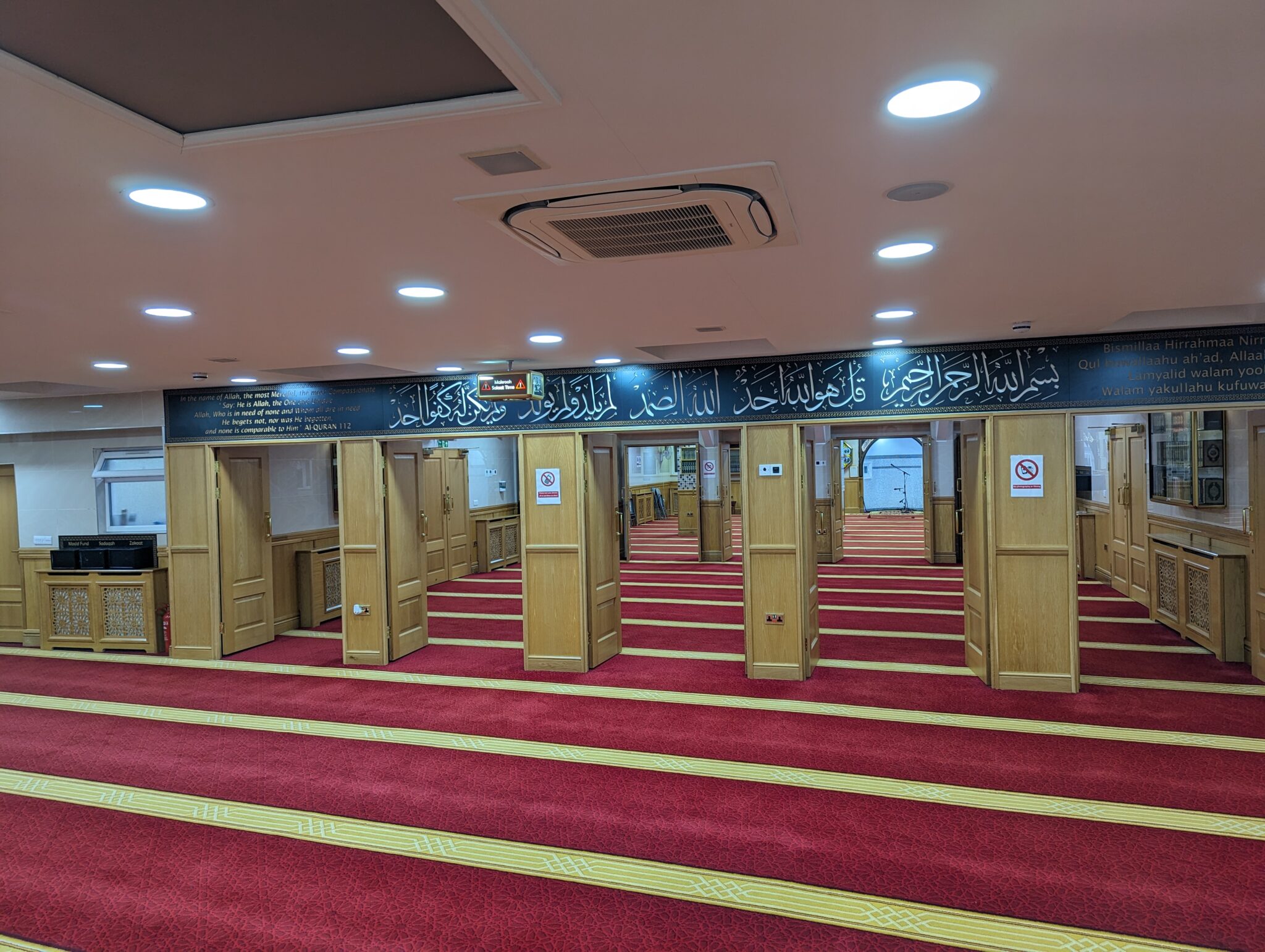 Welcome to Heathrow Jamia Masjid